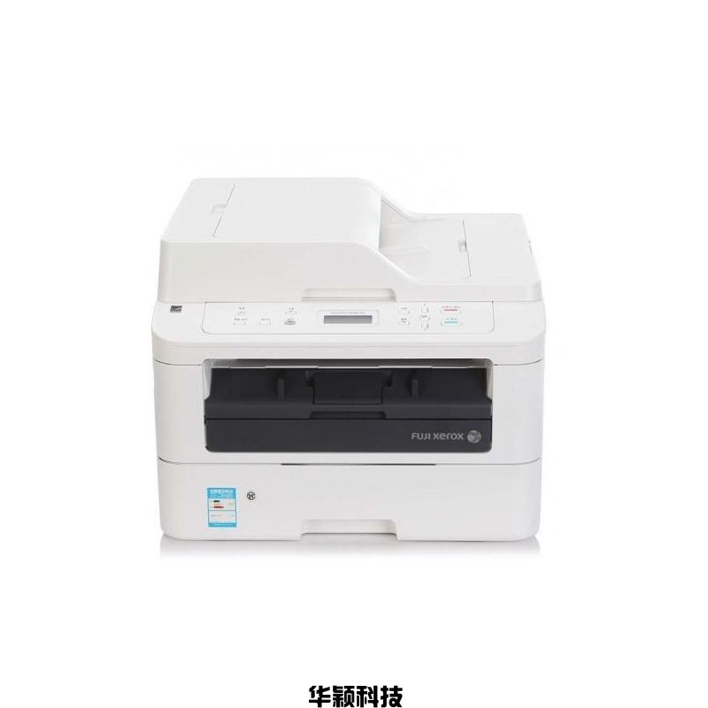 富士施乐（Fuji Xerox）DocuPrint M268DW 无线黑白激光多功能一体机（打印 复印 扫描 双面）海南华颖网上商城海南华颖网上商城